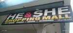 He & She Shopping Mall (Islamabad, G-13, G-13/1, 87 Street), alışveriş merkezleri  Islamabad'dan