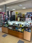 Cellular Accessories Department (Uralskaya Street No:45), elektronik eşya mağazaları  Kostanay'dan