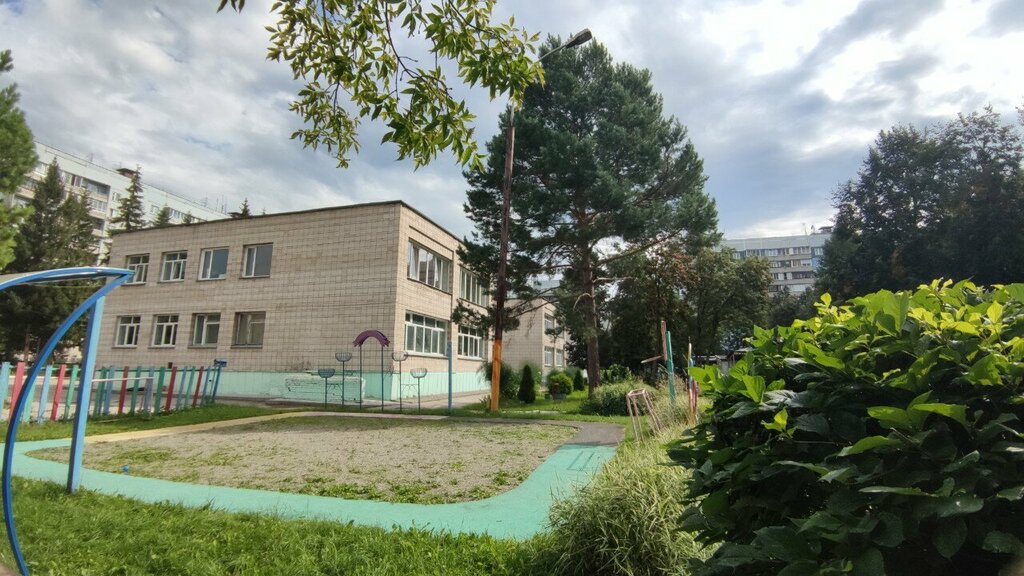 Anaokulları Kindergarten № 426 Berendej, Novosibirsk, foto