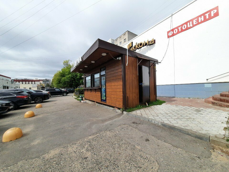 Fast food Шаурма, Cheboksary, foto