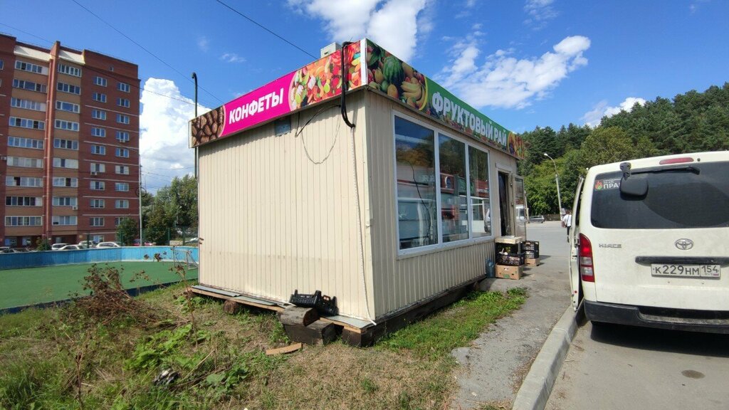 Manavlar Фруктовый рай, Novosibirsk, foto