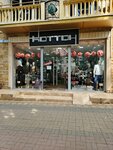 Kotton (Pobedy Street No:90, Lazarevskoe Residential District), giyim mağazası  Soçi'den