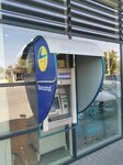 Micb (strada Independenţei No:64, satul Băcioi), atm'ler  Moldova'dan