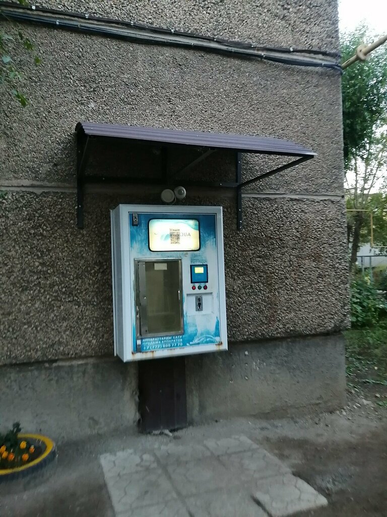 Su otomatı Aqua express, Kökşetav, foto