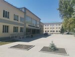 Liceul Teoretic Grigore Vieru (strada Independenţei No:52, satul Băcioi), ortaokul  Moldova'dan