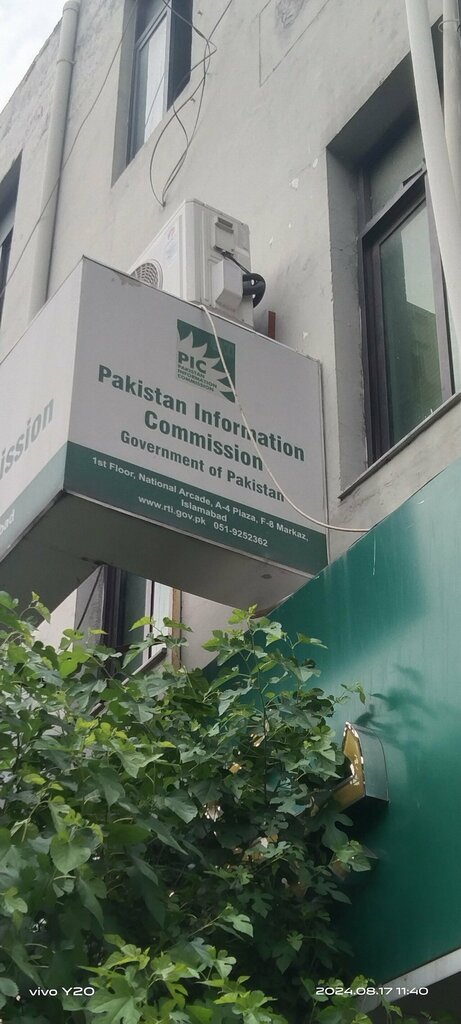 Turizm danışma büroları Pakistan Information Commission, Islamabad, foto
