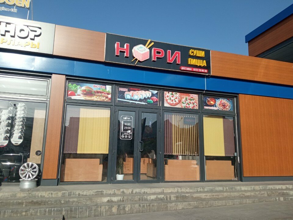 Suşi restoranı Nori, Osh, foto
