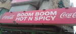 Boom Boom Hot & Spicy (No:12, Sector F-8, Sector F-8 Markaz), fast food  Islamabad'dan
