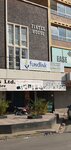 Fundlink Capital (Sapele Road No:1377), finansal danışmanlık  Lusaka'dan