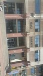 Halıcılar Sitesi İş Merkezi (Gaziantep, Gazi Muhtar Paşa Blv., 34A), i̇ş merkezi  Gaziantep'ten