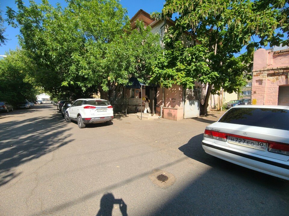 Belediyeler, devlet daireleri Управление образования Администрации г. Астрахани, Astrahan, foto