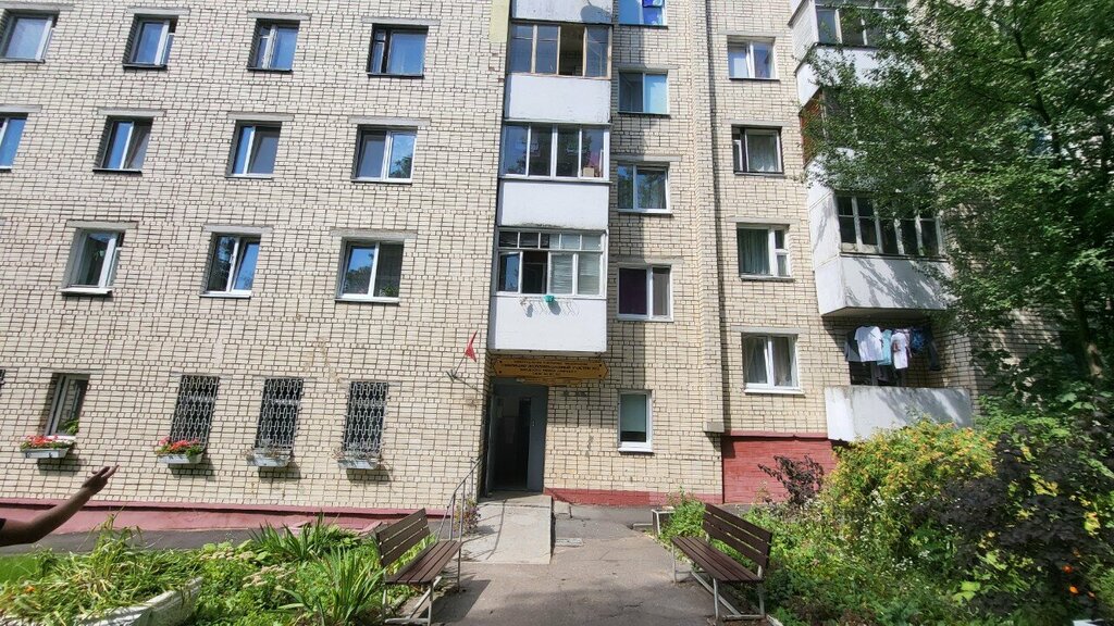 Konut servisleri kuruluşları ЖЭУ № 2 Заводского района, Minsk, foto