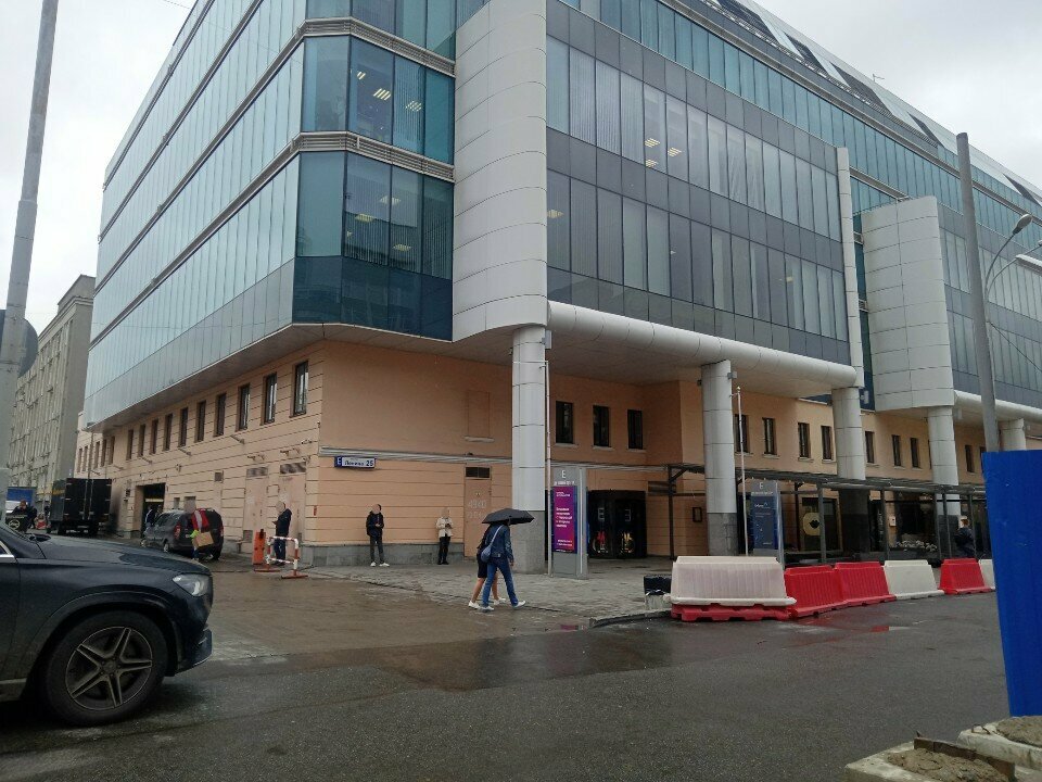 Kürk atölyeleri Pereshit shubu u Skornyaka, Yekaterinburg, foto
