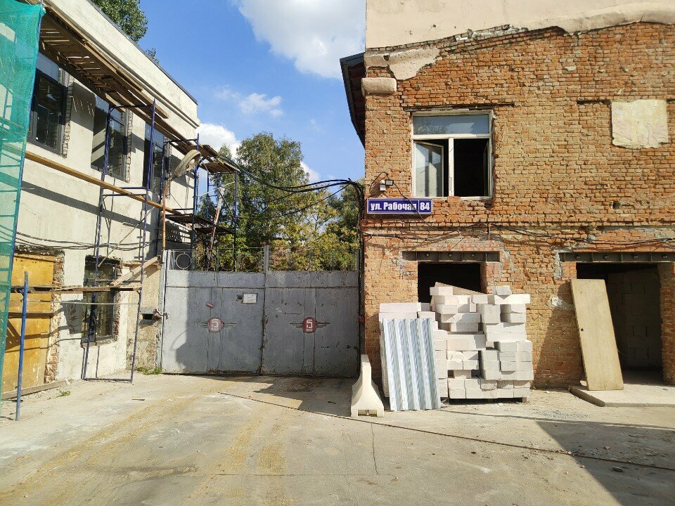 Pasta, şekerleme ve tatlı Vd-24, Moskova, foto