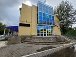 Department of Economics and Budget Planning (Abaı kóshesi No:114Б), devlet kurumları ve bakanlıklar  Kökşetav'dan