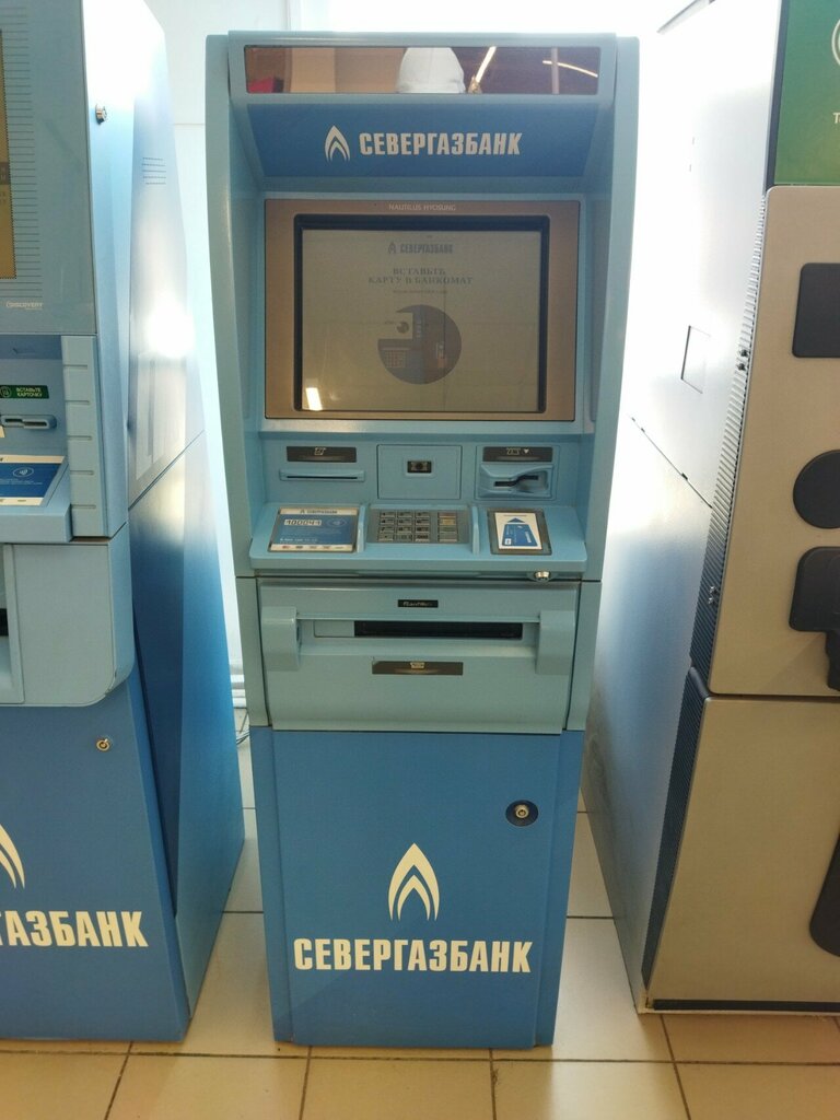 ATM'ler Севергазбанк, Vologda, foto