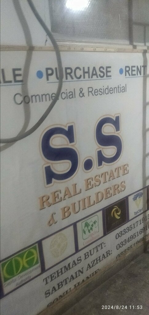 Emlak ofisi S. S Real Estate and Builders, Islamabad, foto