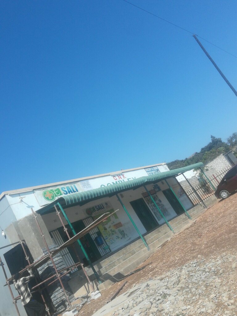 Alışveriş merkezleri C.N.K Complex, Lusaka, foto