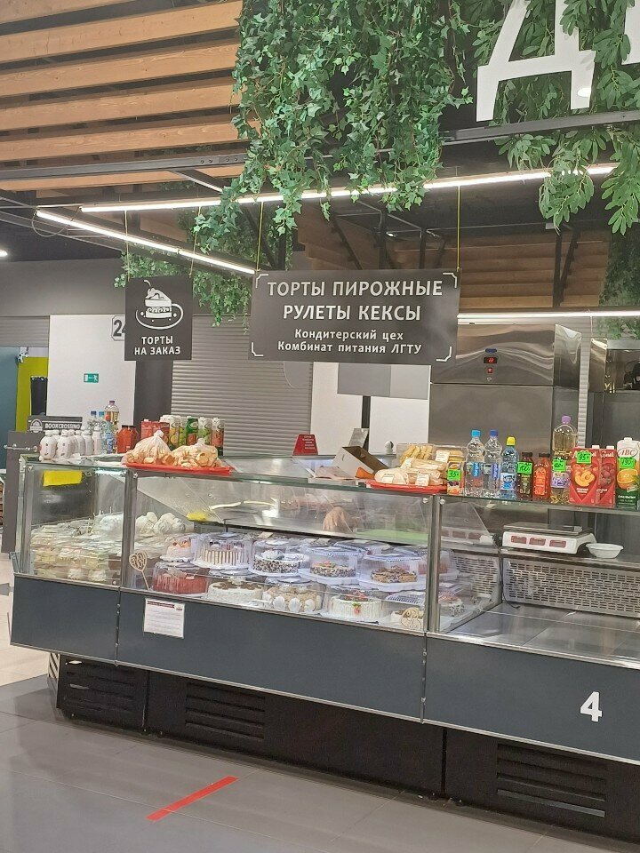 Pasta, şekerleme ve tatlı Комбинат питания ЛГТУ, Lipetsk, foto