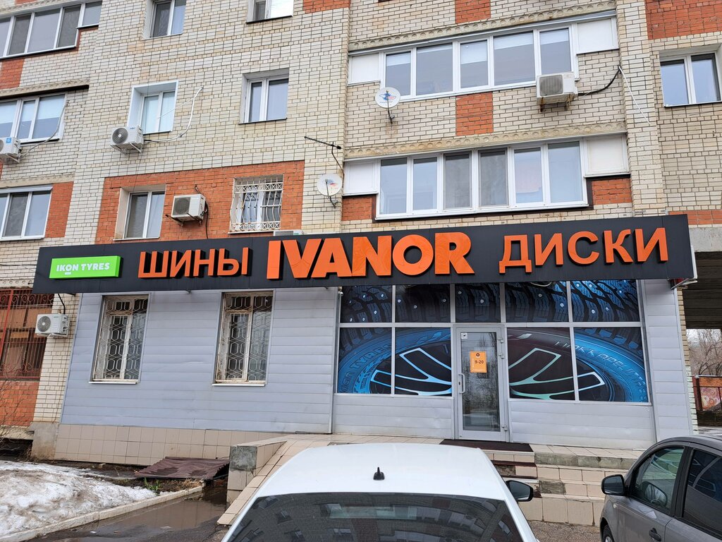 Otomobil servisi Ivanor, Saratov, foto