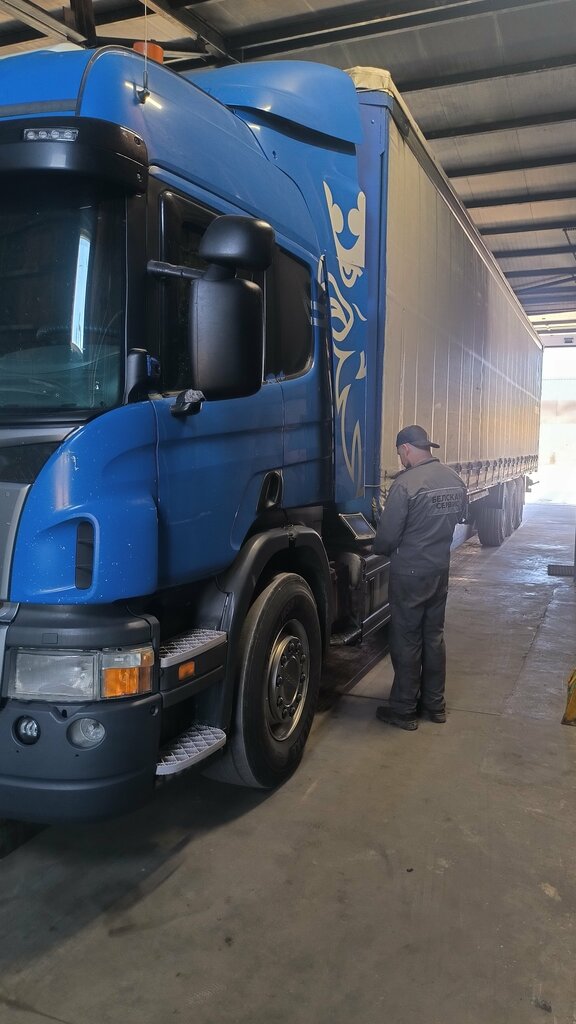 Otomobil servisi Белскансервис, Samarskaya oblastı, foto