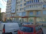 Агроэкспресс (Tolbukhina Avenue No:17/65), toptancılar  Yaroslavl'dan
