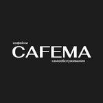 Cafema (Partiyny Lane No:1к57с1), i̇şletme satışı ve marka kiralama  Moskova'dan