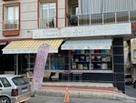 Ceyhun ticaret (İnönü Mah., 677. Sok., No:26/1, Buca, İzmir), su altı hizmetleri  İzmir'den
