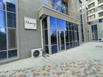 Peony (Ánet Baba kóshesi No:9/1В), manikür-pedikür  Astana'dan