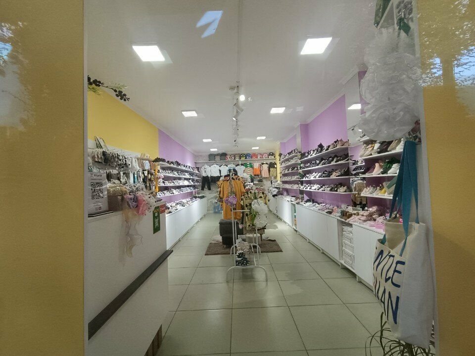 Çocuk ayakkabı mağazaları DinoShop, Taraz, foto