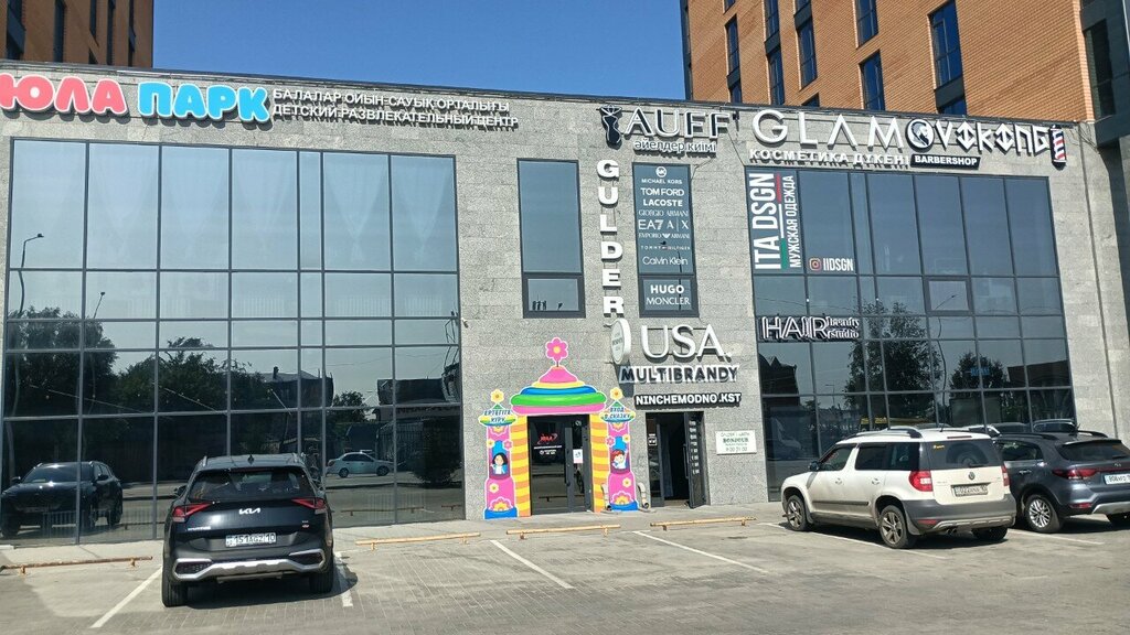 Berberler Viking_kst, Kostanay, foto