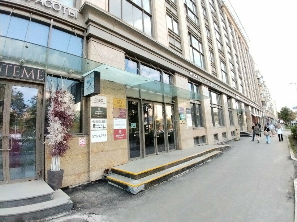 Yatırım fonu firmaları Midex Capital, Moskova, foto