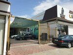 Moika-City (Kurmanjan Datka Street No:546, Jiydelik), oto yıkama  Oş İli'nden