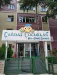 Çağdaş Çocuklar Kreş ve Gündüz Bakımevi (Ankara, Çankaya, Çukurambar Mah., Hasan Celal Güzel Cad., 29), anaokulları  Ankara'dan