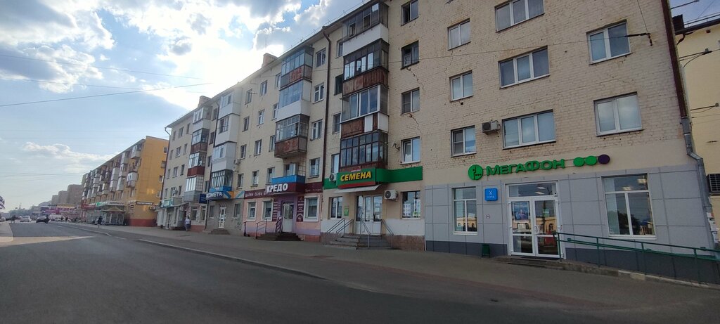 Hobi, elişi için ürünler Нить Ариадны, Orel, foto