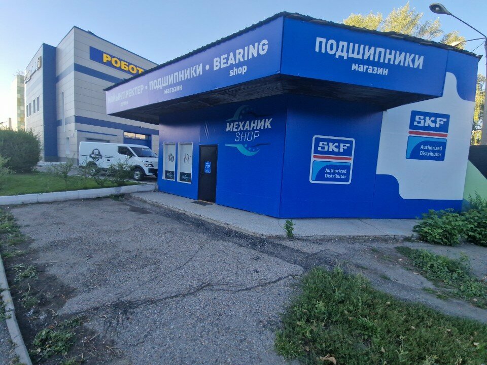 Rulman üreticileri Mechanic Shop, Öskemen (Ust‑Kamenogorsk), foto