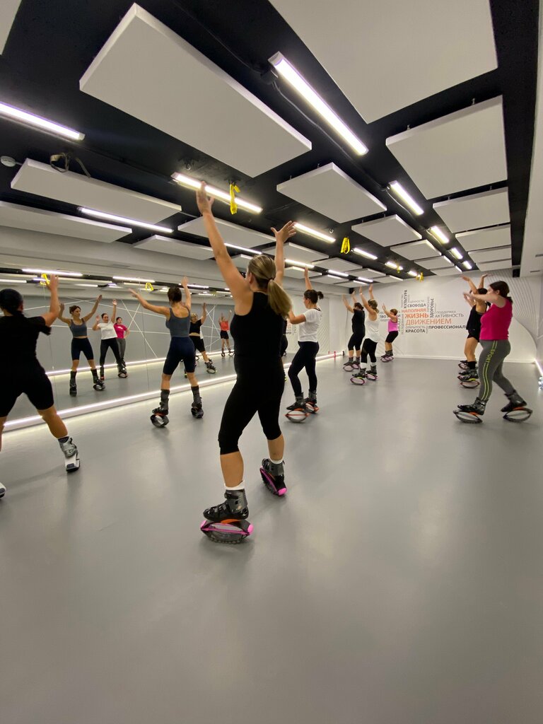 Fitness kulüpleri Kangoo jumps, Moskova ve Moskovskaya oblastı, foto
