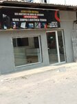Loja (Luanda Province, Municipality of Luanda, Prenda), elektronik eşya mağazaları  Loanda'dan