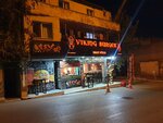 Viking Burger (İzmir, Gaziemir, Şehit Süleyman Ergin Cad., 9), fast food  İzmir'den