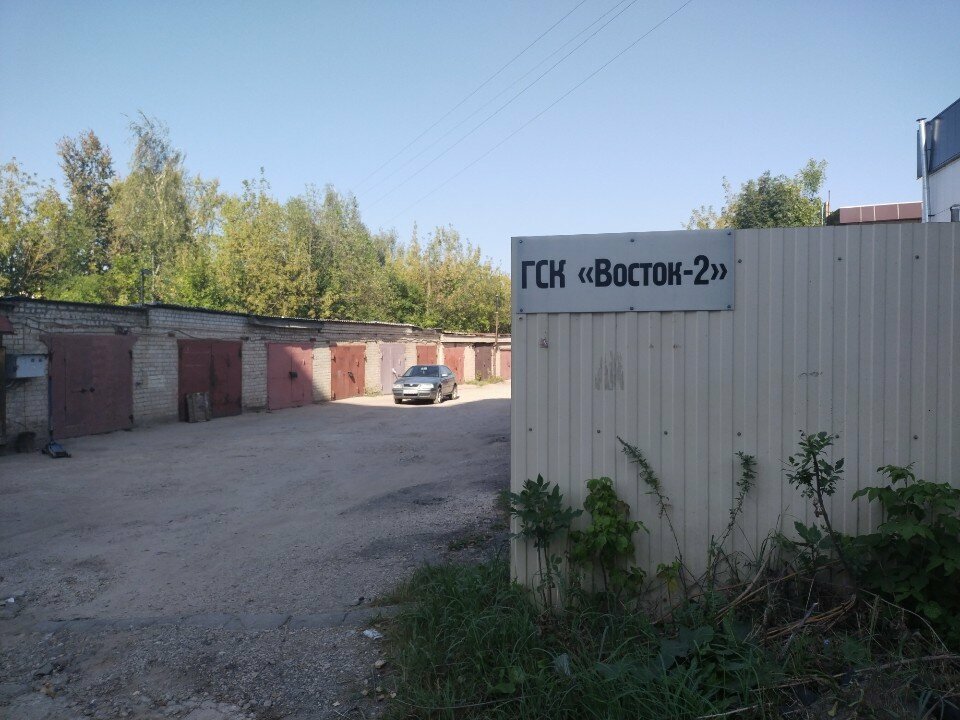 Garajlar Восток-2, Kaluga, foto