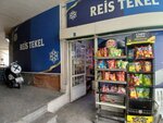 Reis Market (Yahya Çavuş Cad., No:26, Selçuklu, Konya), mini-market  Konya'dan