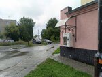 Живая вода (Govorova Street No:35), su satışı  Tomsk'tan