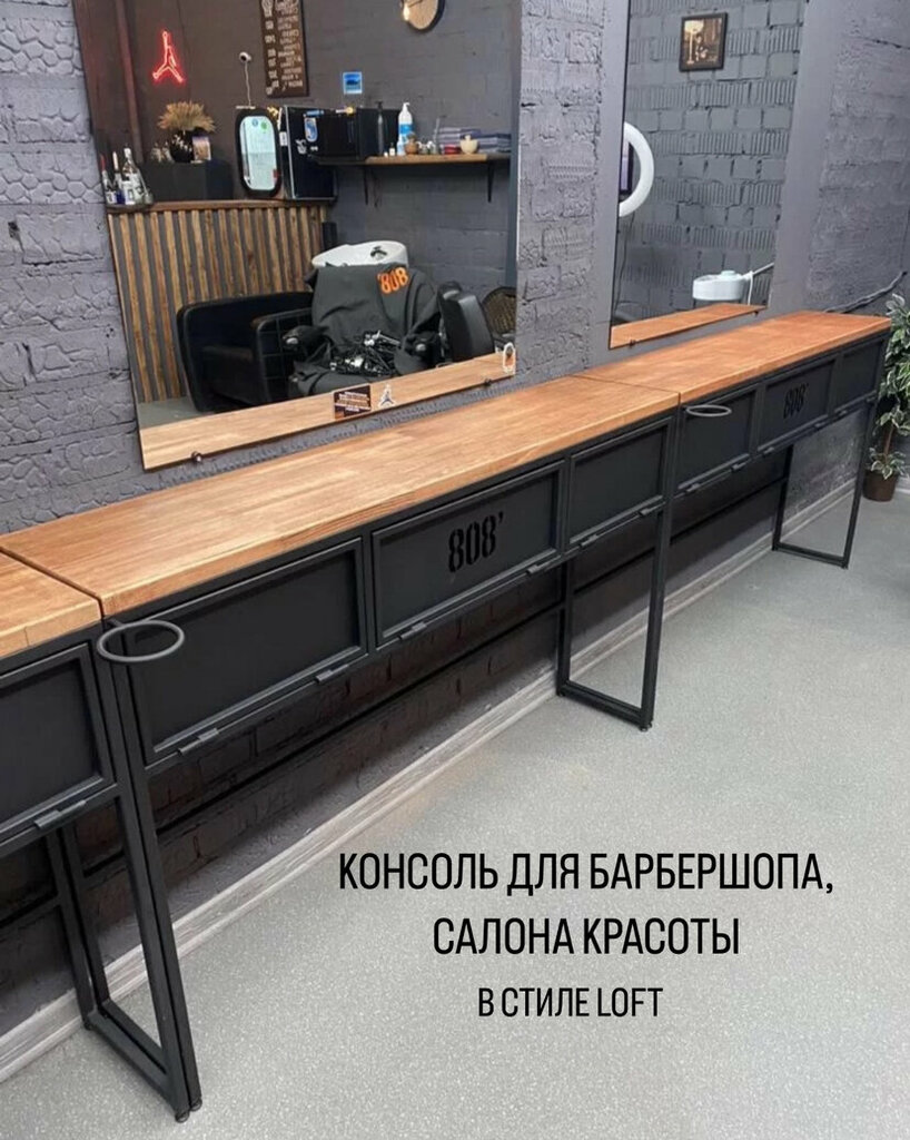 Büro mobilyaları Black Cargo, Kazan, foto