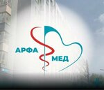Arfa-Med (Generala Dyakonova Street No:9), tıp merkezleri ve klinikler  Himki'den
