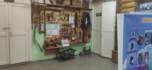 Müzeler ve sanat galerileri Sunsky Local History Museum, Kirovskaya oblastı, foto