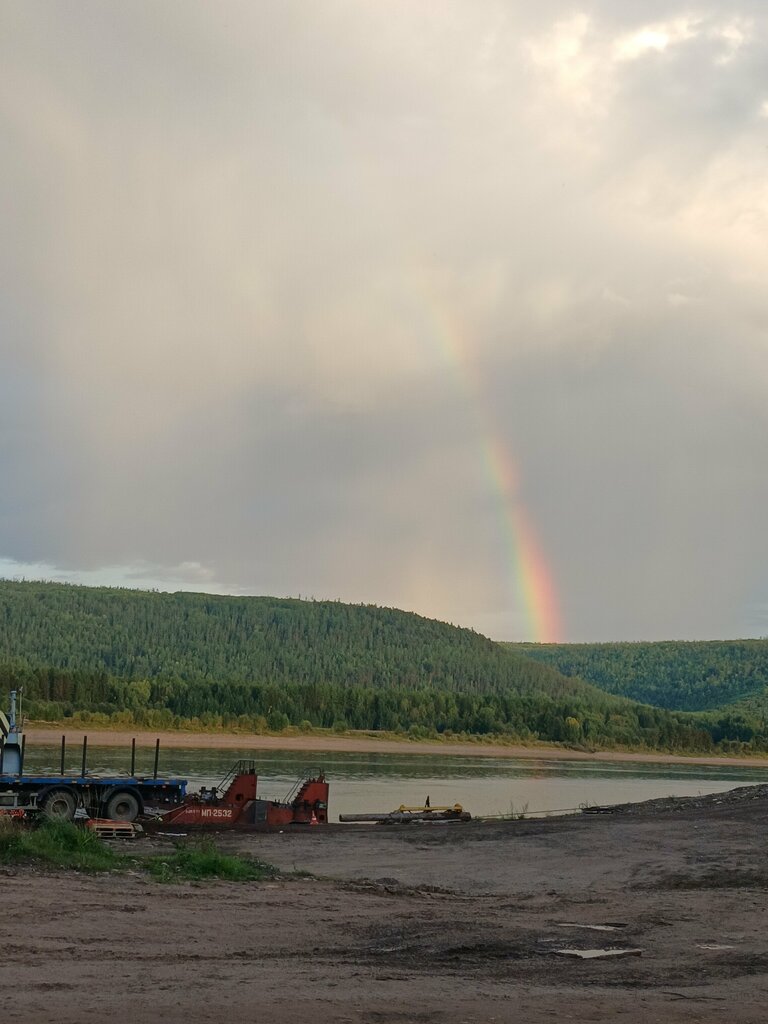 i̇skele Jetty , Saha Cumhuriyeti (Yakutistan), foto