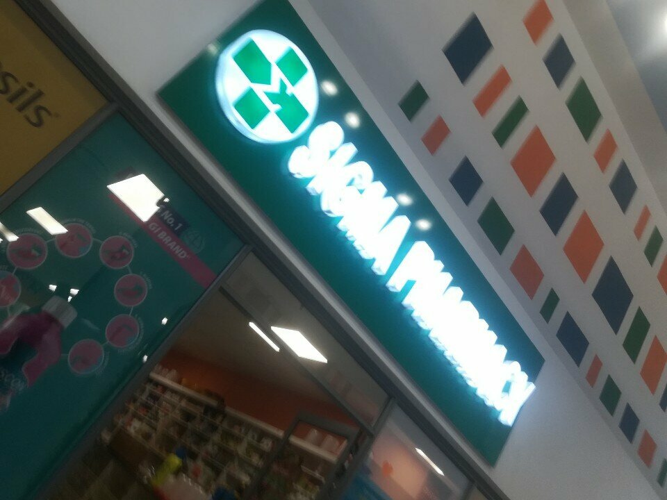 Eczaneler Sigma, Lusaka, foto