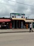 Diao Touba (Rue Jean Kouassi No:161, La commune Koumassi), elektronik eşya mağazaları  Abican'dan