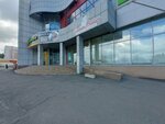 Корейские салаты (Stroiteley Street No:84А), hazır gıda satan yerler  Novokuznetsk'ten