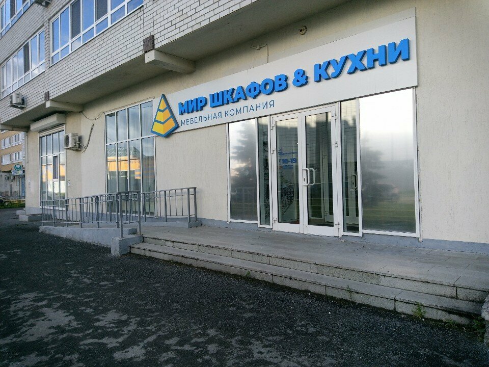 Mobilya mağazaları Mir shkafov, Tiumen, foto